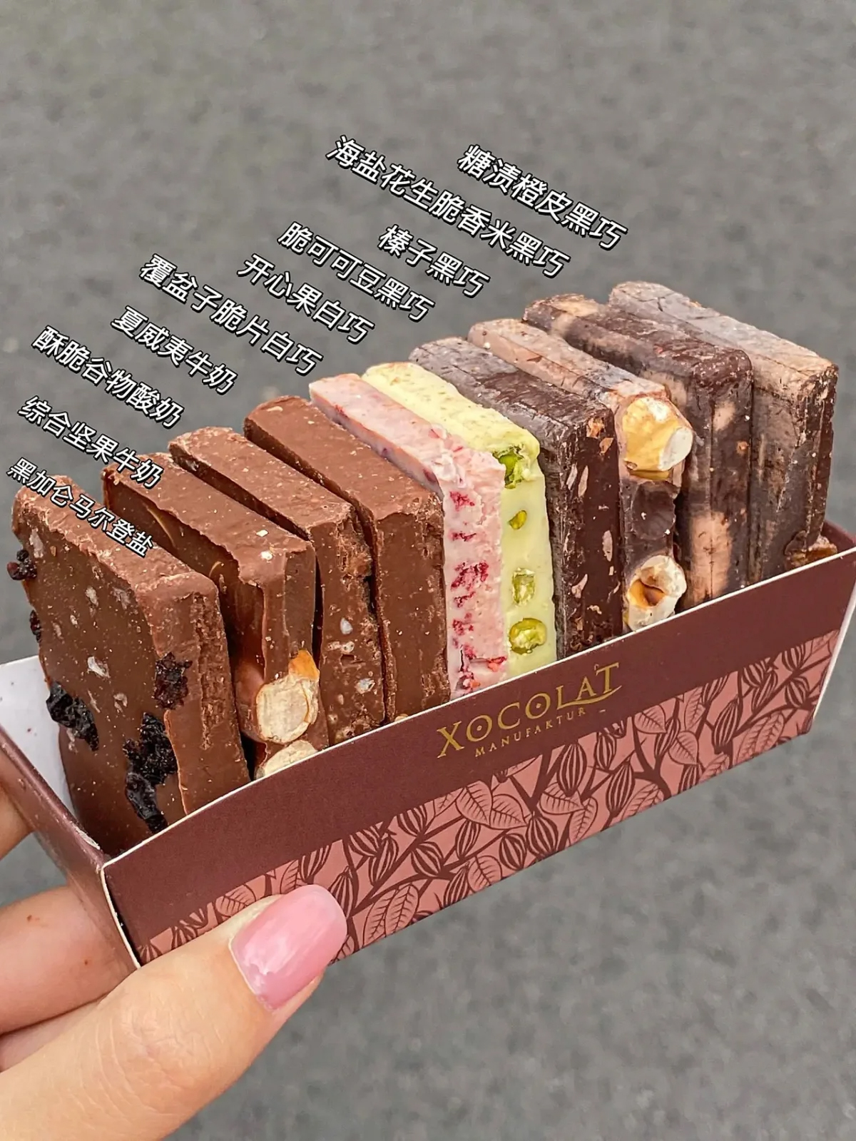 Fall in one bite! Just eat chocolate, okay? - iNEWS