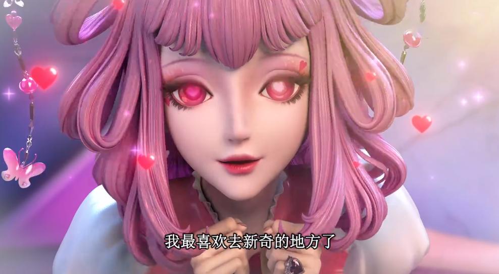 Ye Luoli: The five daily routines of Princess Qing, raising rabbits at ...