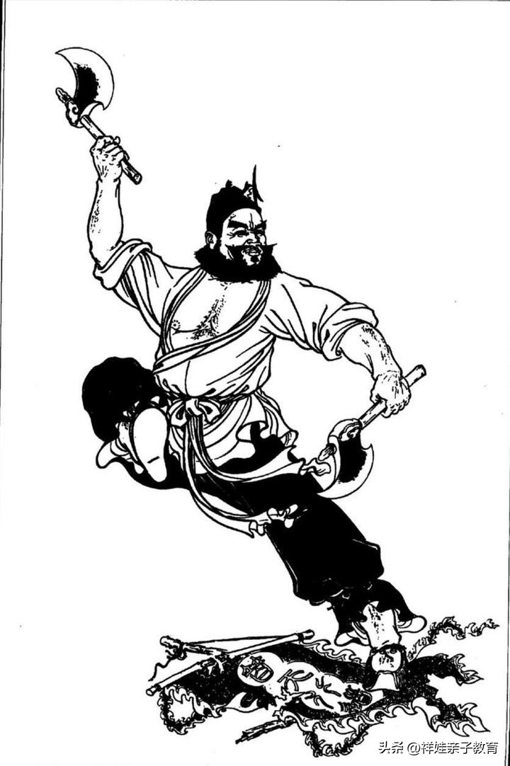 A Brief Analysis of Li Kui's Random Killing of Innocents in "Water ...