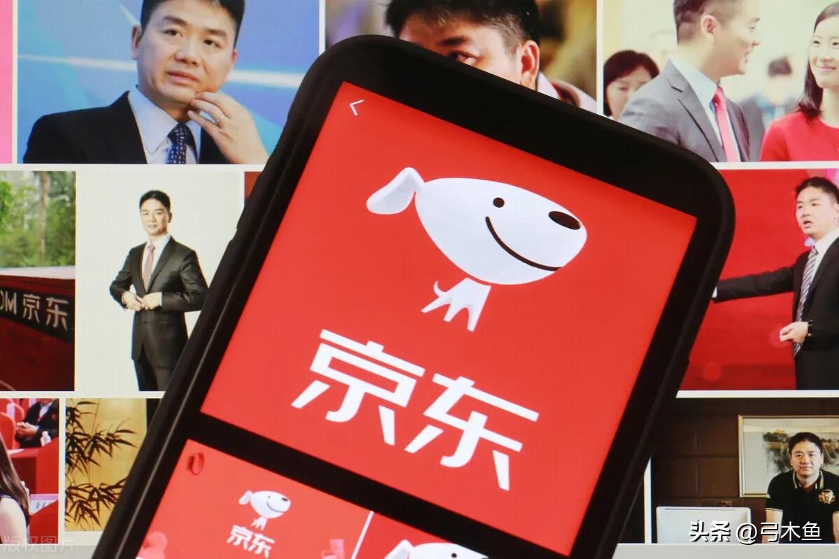 Ali Jingdong Douyin Pinduoduo Xiaohongshu, who will become the next ...