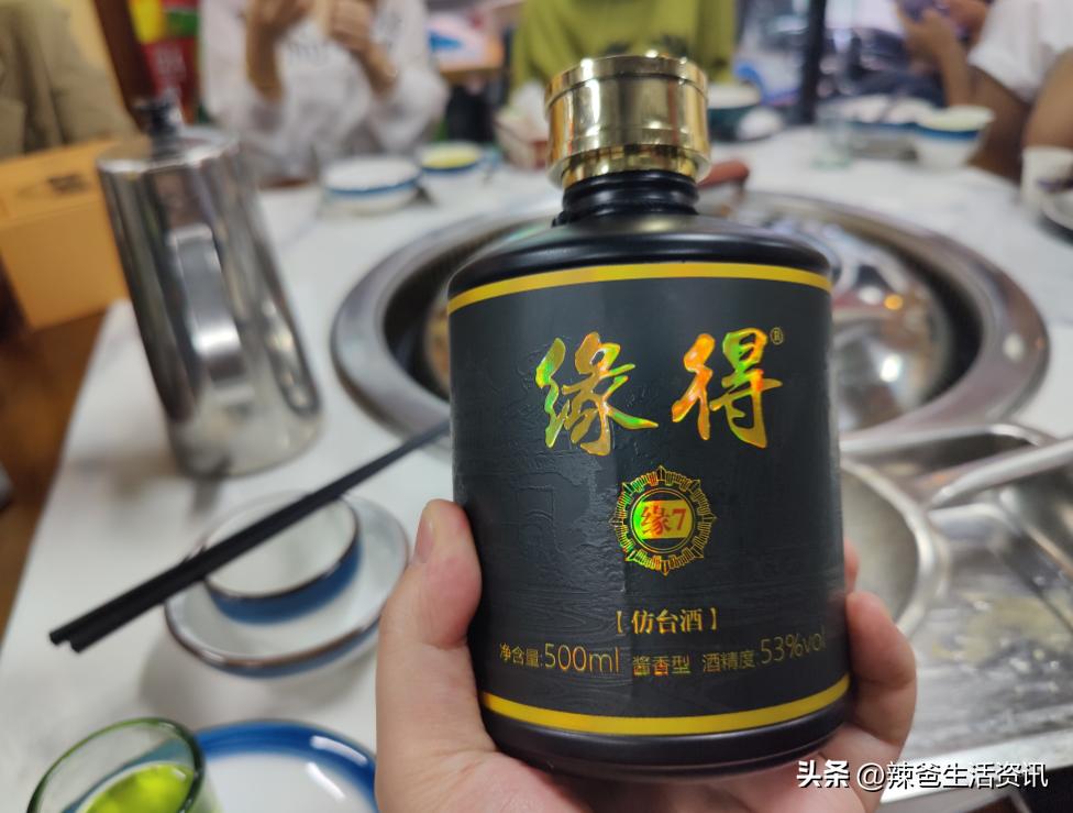 China's 3 "embarrassing wines" are regarded as poor wines because they ...