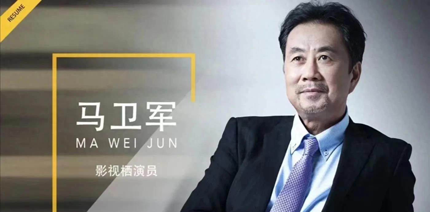 Ma Weijun passed away at the age of 67. He played Japanese all his life and finally died in ...