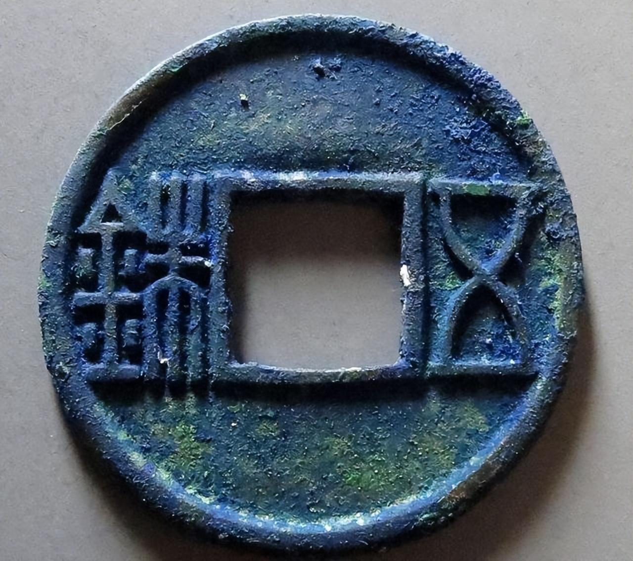 A Brief Analysis of the Minting System of the Zhou Dynasty - iMedia