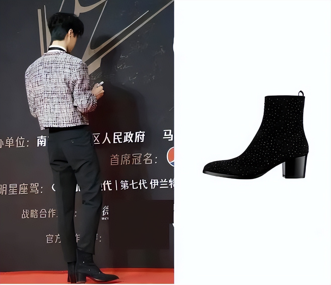 "Wig hair, fake height, fake butt" stars in the entertainment industry ...