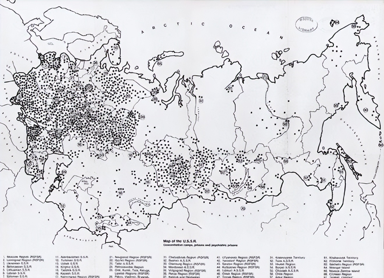 Old photos of the "Gulag" labor camp during the Soviet Union - iNEWS