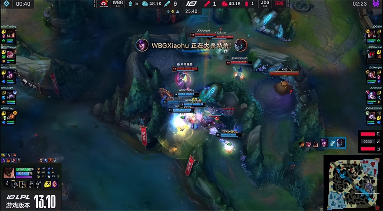 LOL-LPL: TheShy stone man brought Maokai back with his spiritual big move, WBG defeated MSI ...