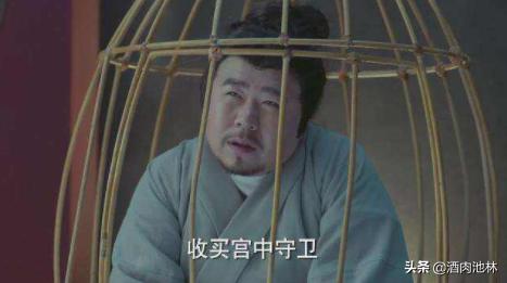 Liu Chuyu and Liu Ziye: How miserable is the ending of the craziest ...