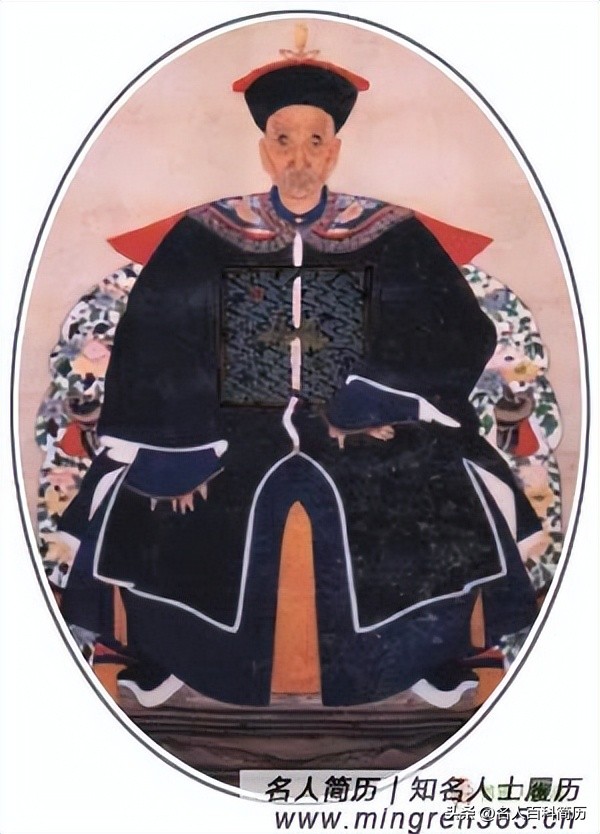 An important official of the Qing Dynasty - Zhang Tingyu - iNEWS