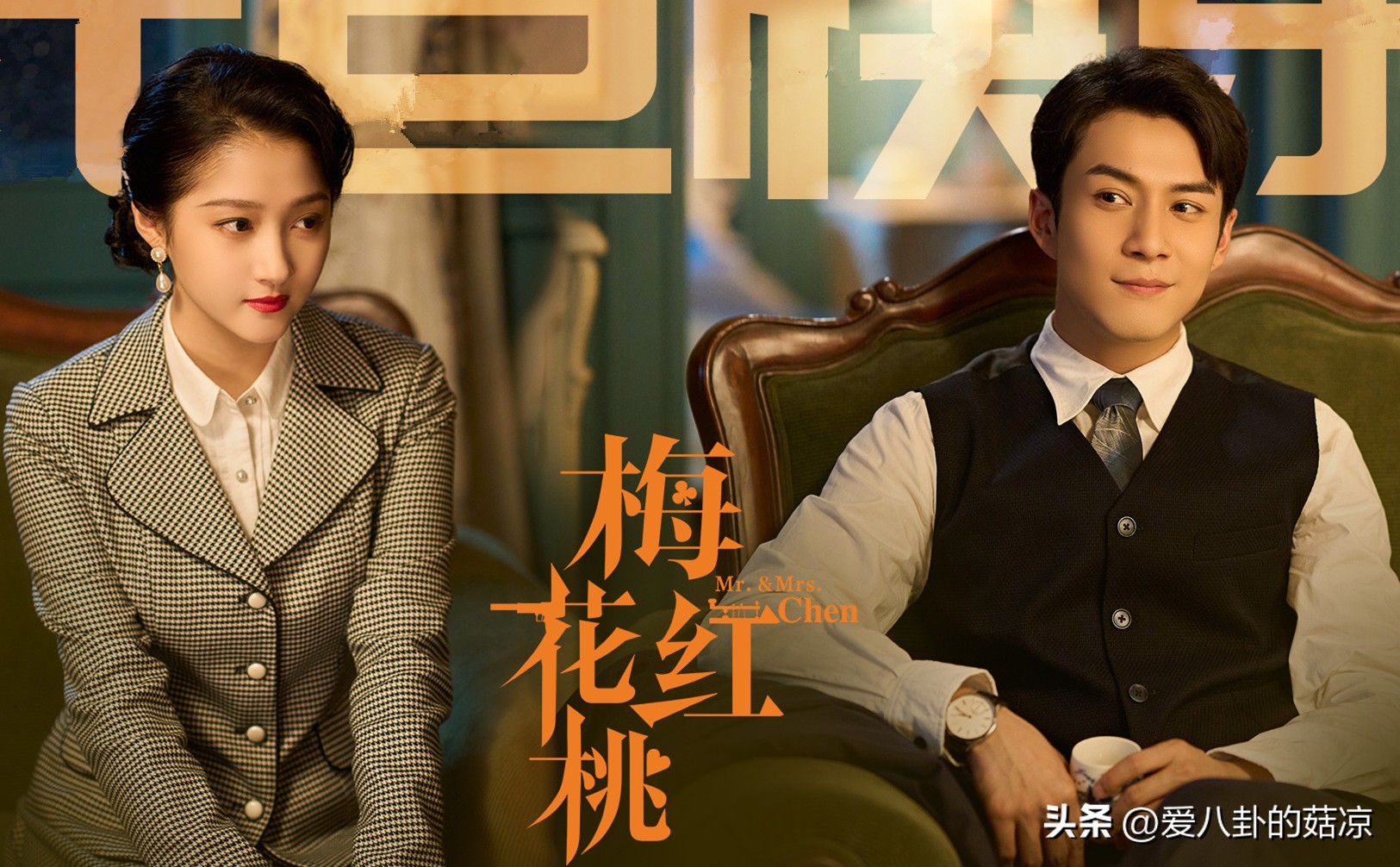 Han Dongjun is about to dominate the screen! 2 spy dramas and 2 romance dramas, which one do you ...