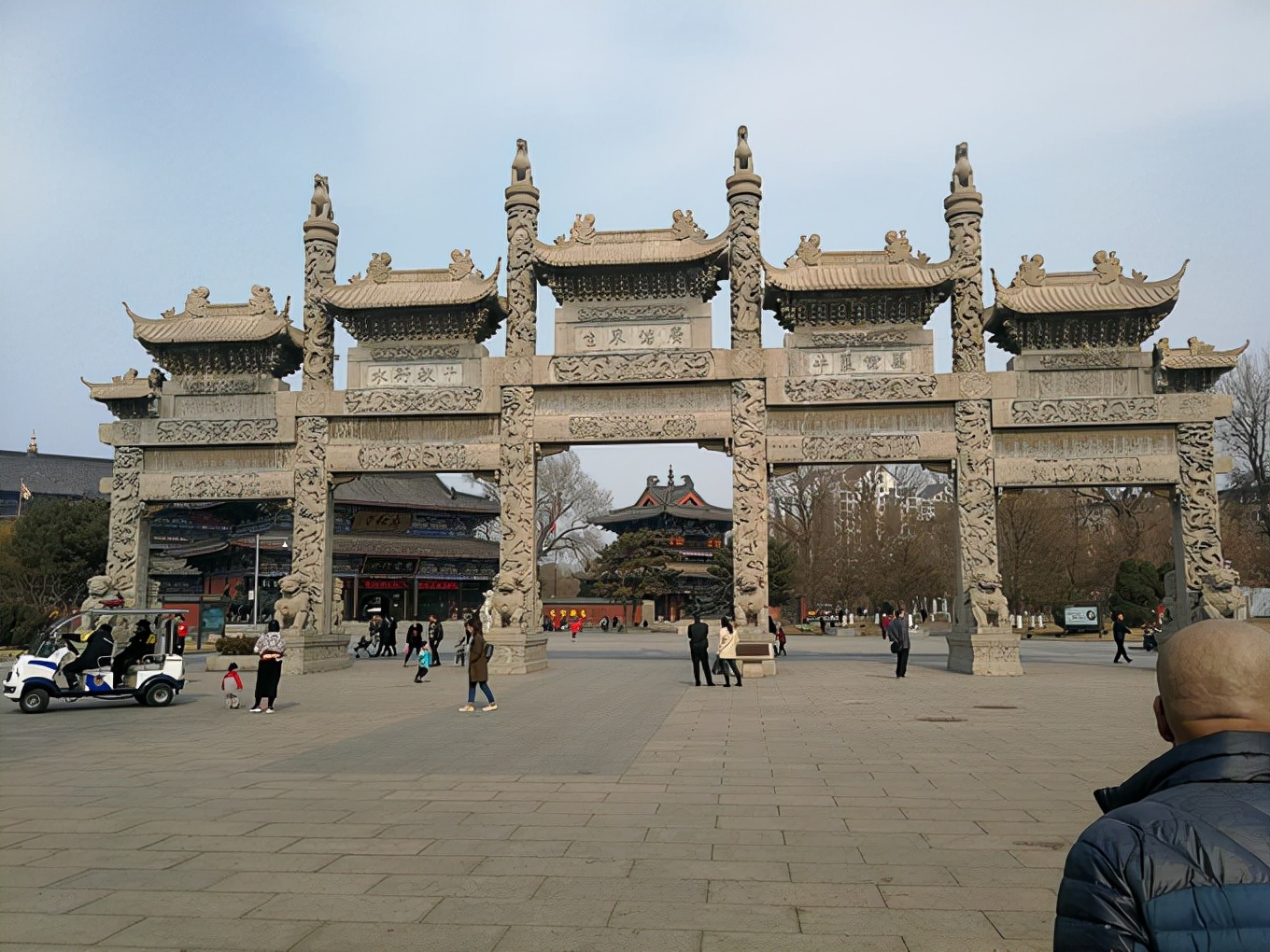 Su Zhe's Note on Tao Te Ching Shu Cheng·De Jing·Dare to Dare Chapter 73 - iNEWS