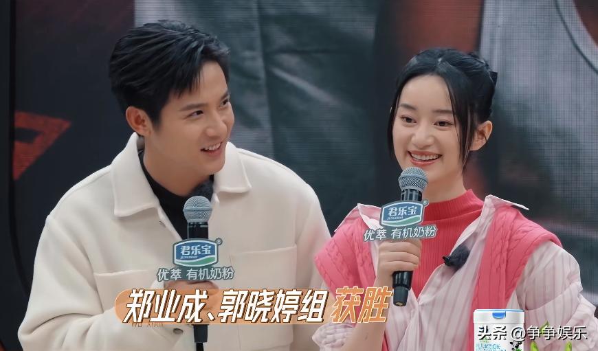 "Infinite Transcendence Class" Zhao Yingzi lost for the third time ...