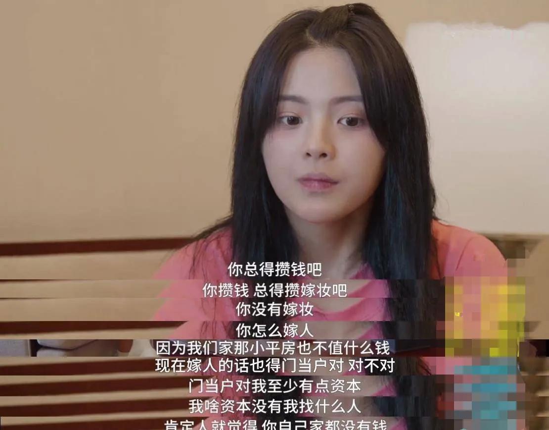 "Golden Fen Family" Leng Qingqiu sold his body because of a string of ...