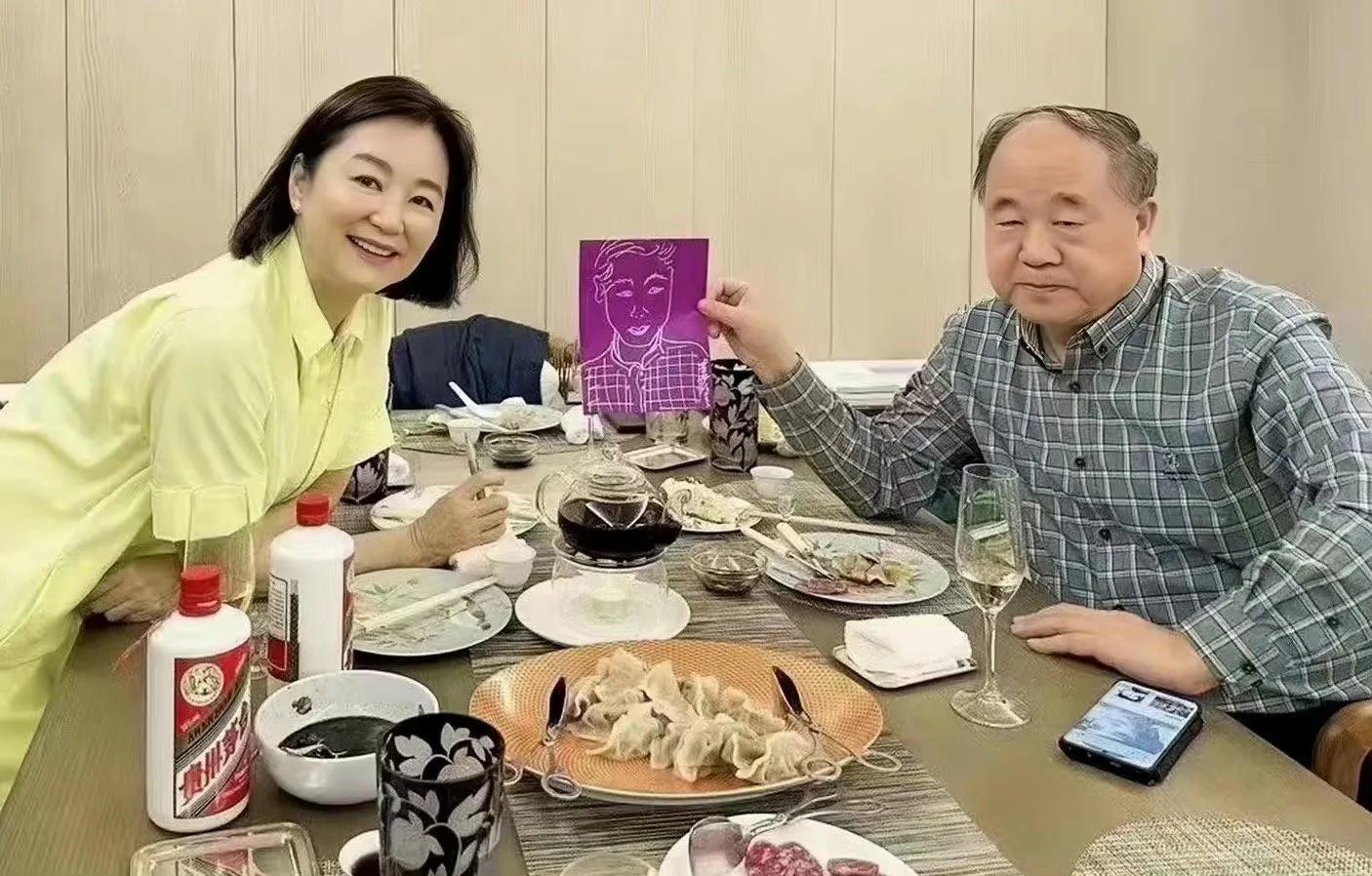 Banshan Study Room, Mo Yanxiao Qingxia, Film and Literature, Peak ...