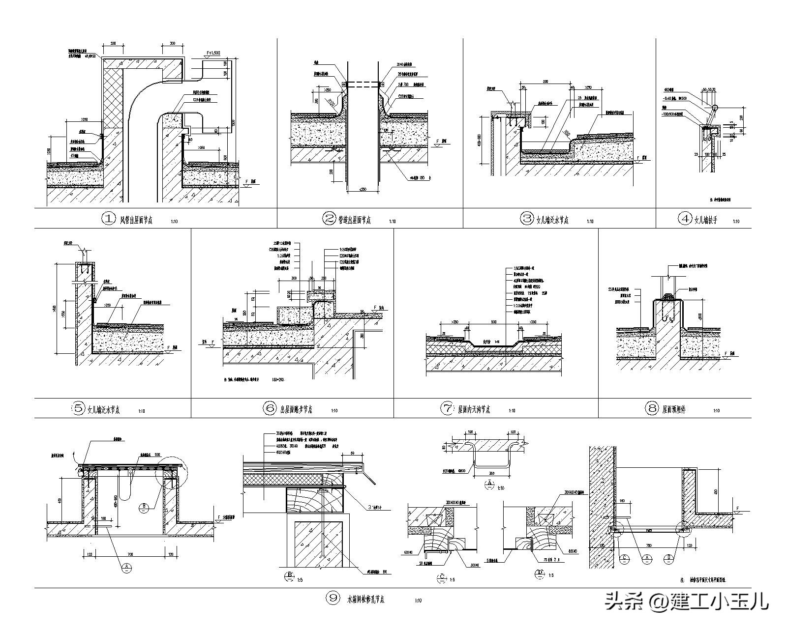 Large-scale drawings of CAD construction nodes for waterproofing, steel ...