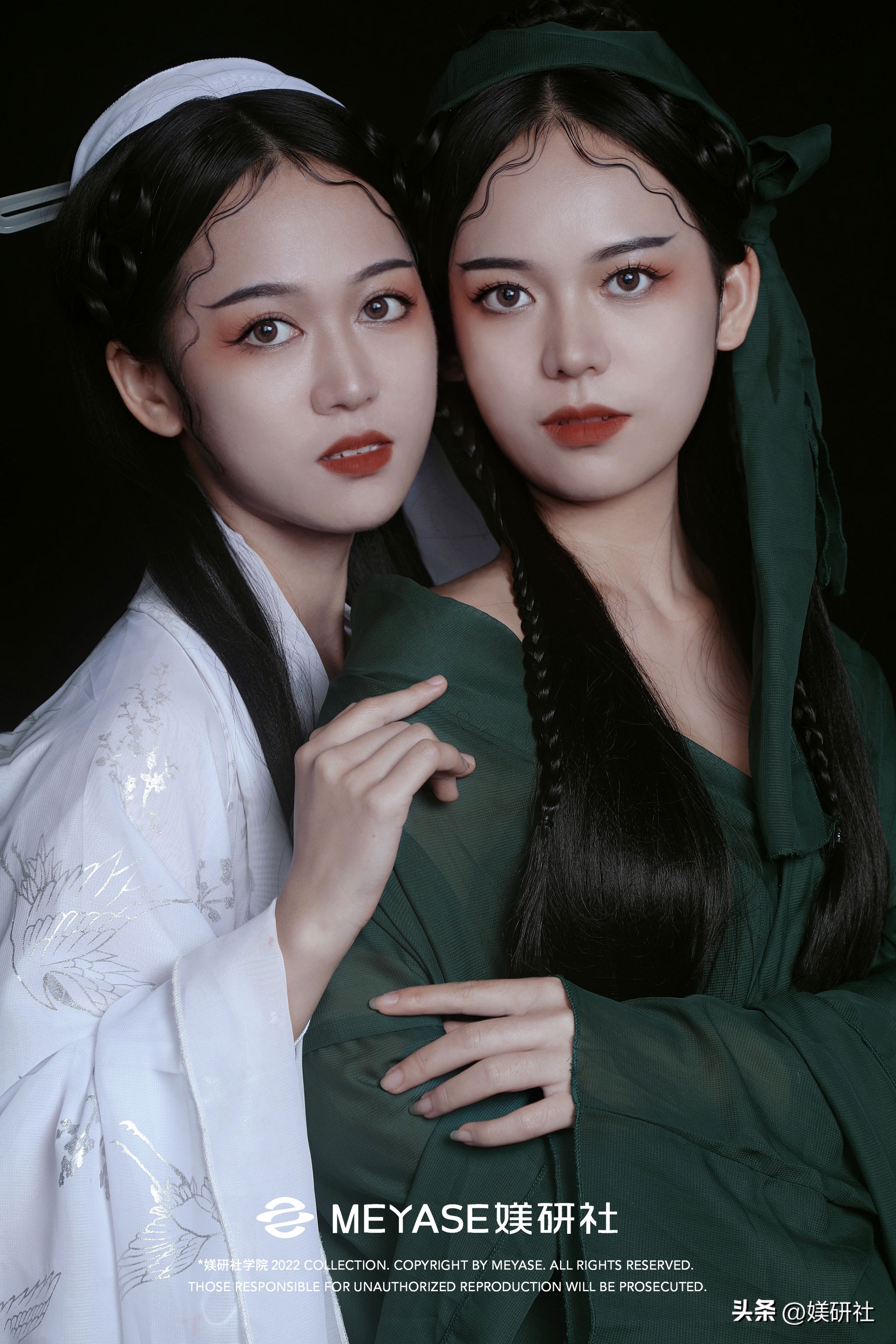 "The Legend of Su Qing" Photo - iNEWS