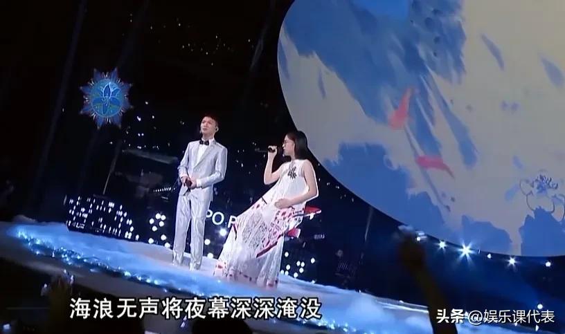 A big fish two-way achievement, the strongest supporter Zhou Shen is ...