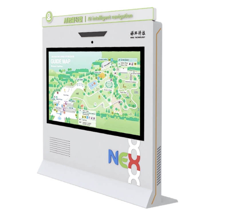 How much is a smart tour guide? - iMedia