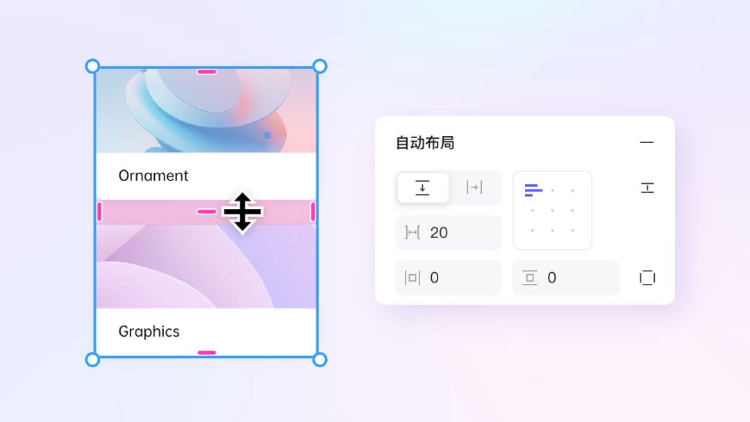 Pixso Auto Layout 2.0 Released, Absolute Positioning Comes - iNEWS