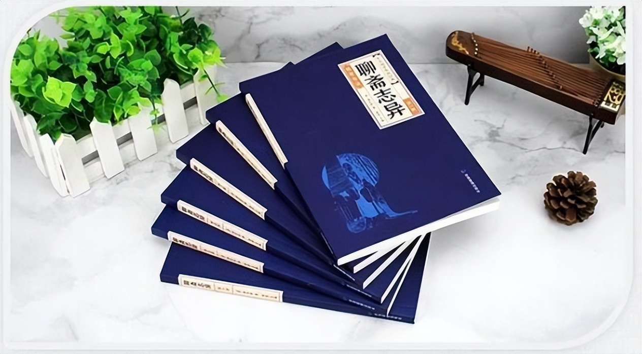 "Strange Tales from a Liaozhai Studio: Ye Sheng": Ghosts don't know ...
