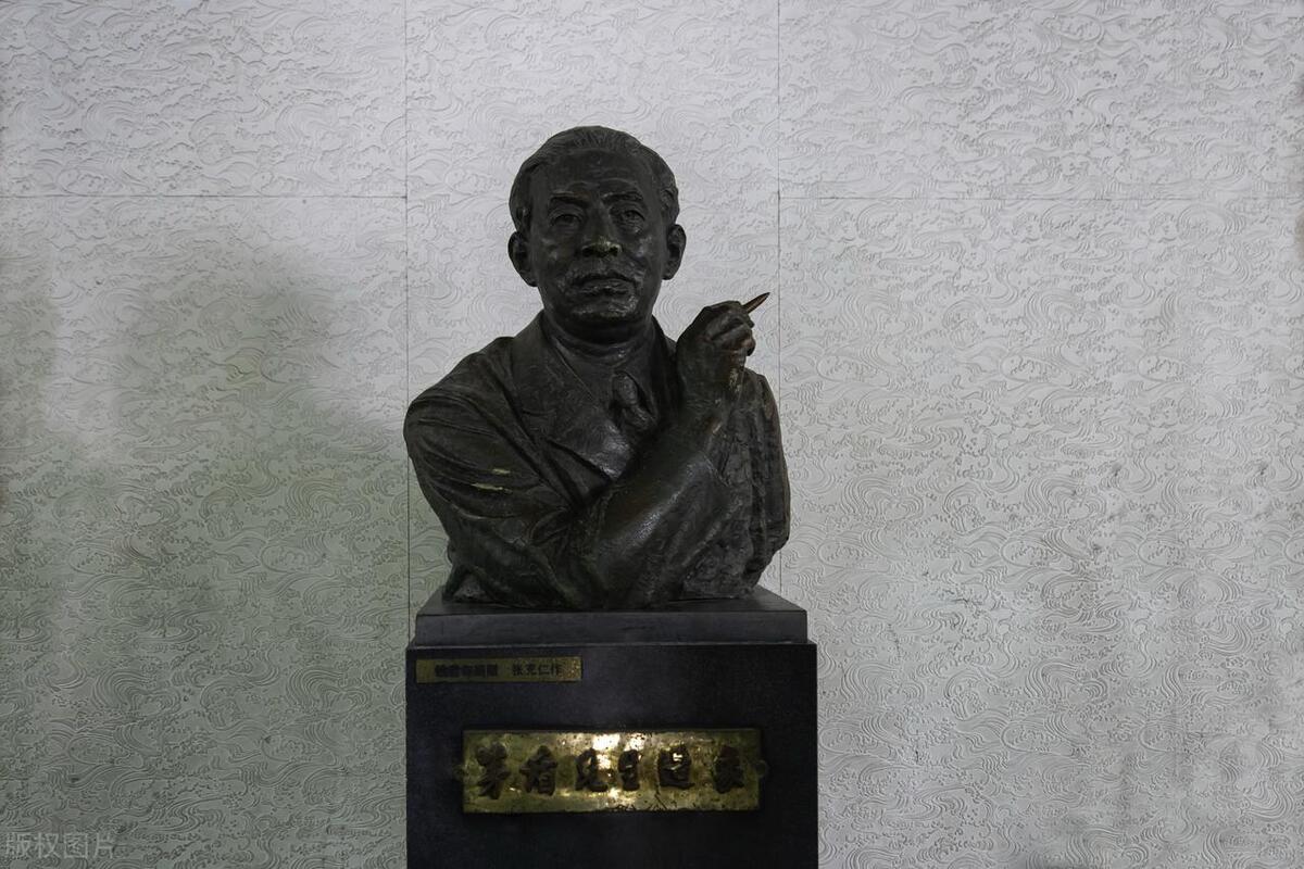 "Mao Dun Literature Award" (established in 1981) - iMedia