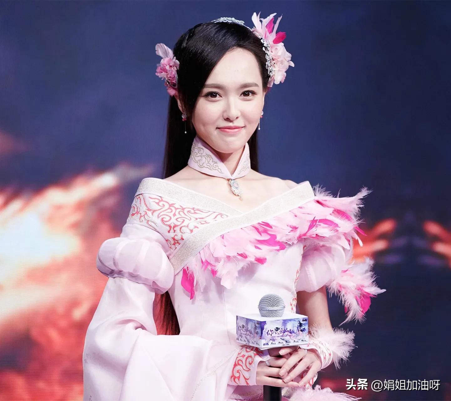 Share pictures, goddess Tang Yan - iNEWS