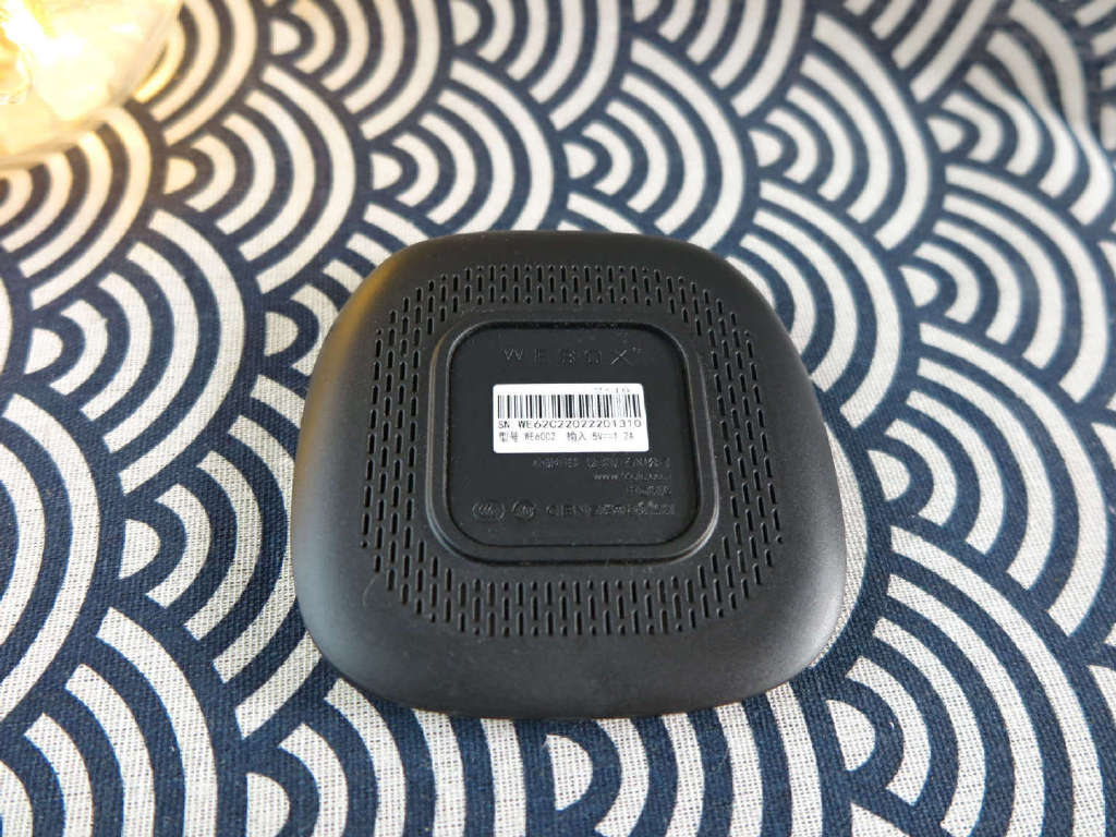 新升級 更好看 泰捷WE60C電視盒子入手體驗 - 頭條匯