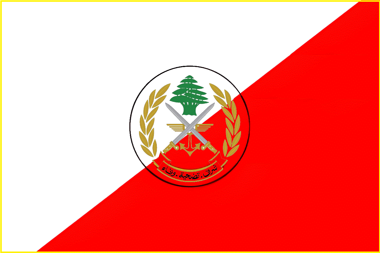Various logos of the Lebanese Army (1) - iNEWS