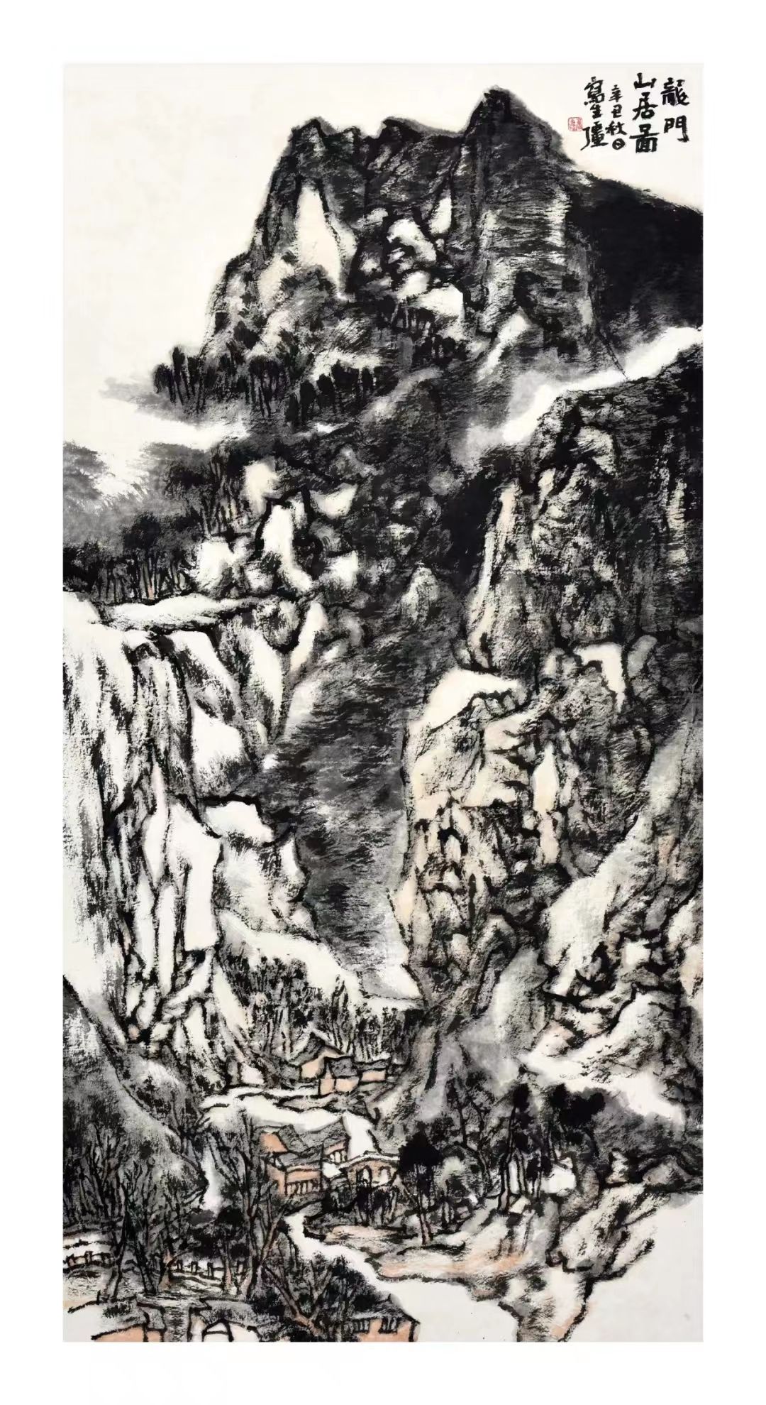 Chinese landscape painting: Mr. Cao Fuqiang's new works of landscape ...