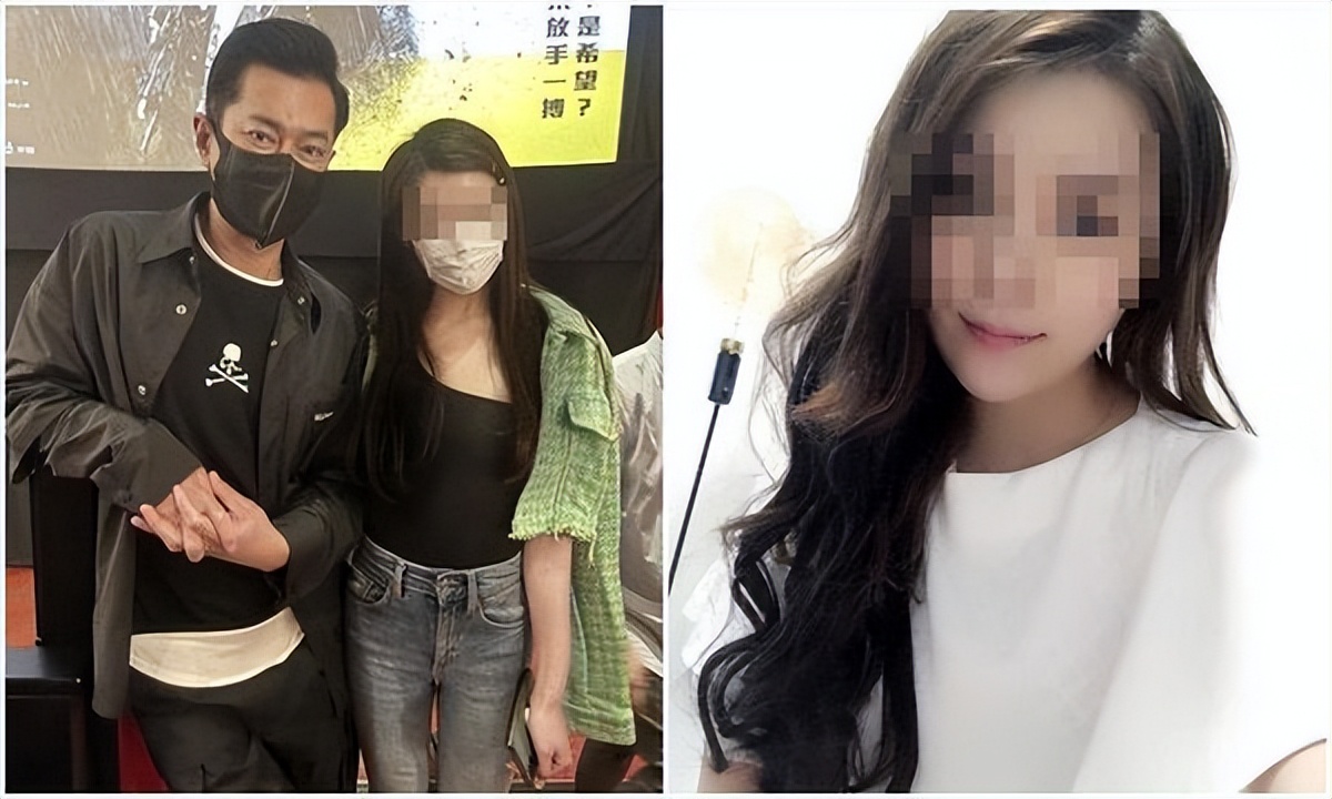 Gu Tianle was revealed to know the case of Cai Tianfeng "female ...