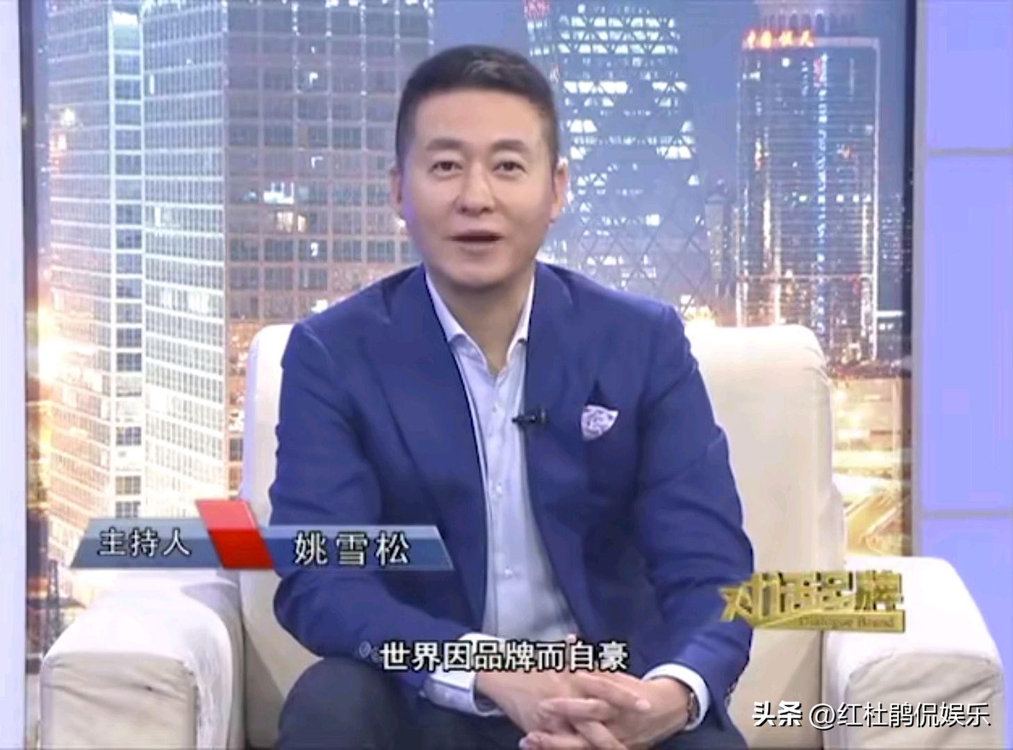 The work of the senior host of CCTV was adjusted, Shui Jun, Yi Haixia ...