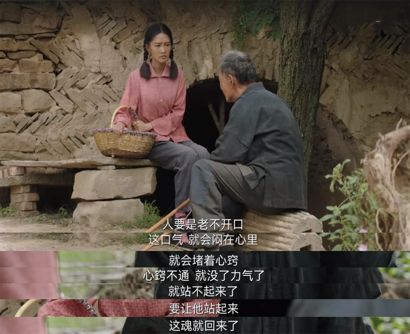 "The Road of Life" Master Deshun, who has been single all his life, is ...