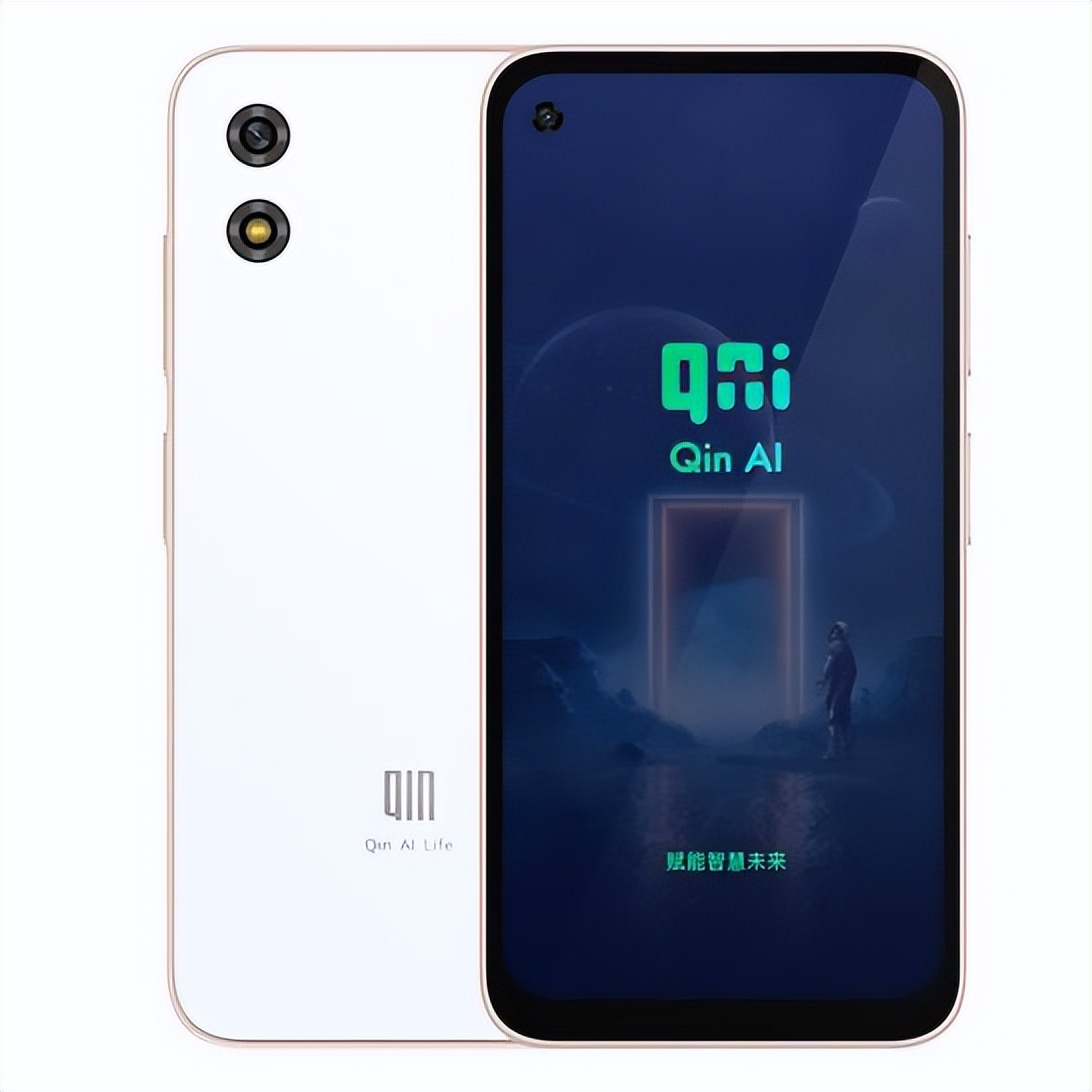 Duoqin launches Qin3 Ultra mobile phone: built-in AI model, aimed at ...