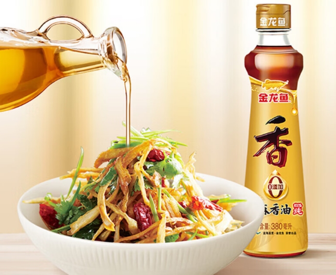 How many types of edible oils are there? Detailed explanation of ...