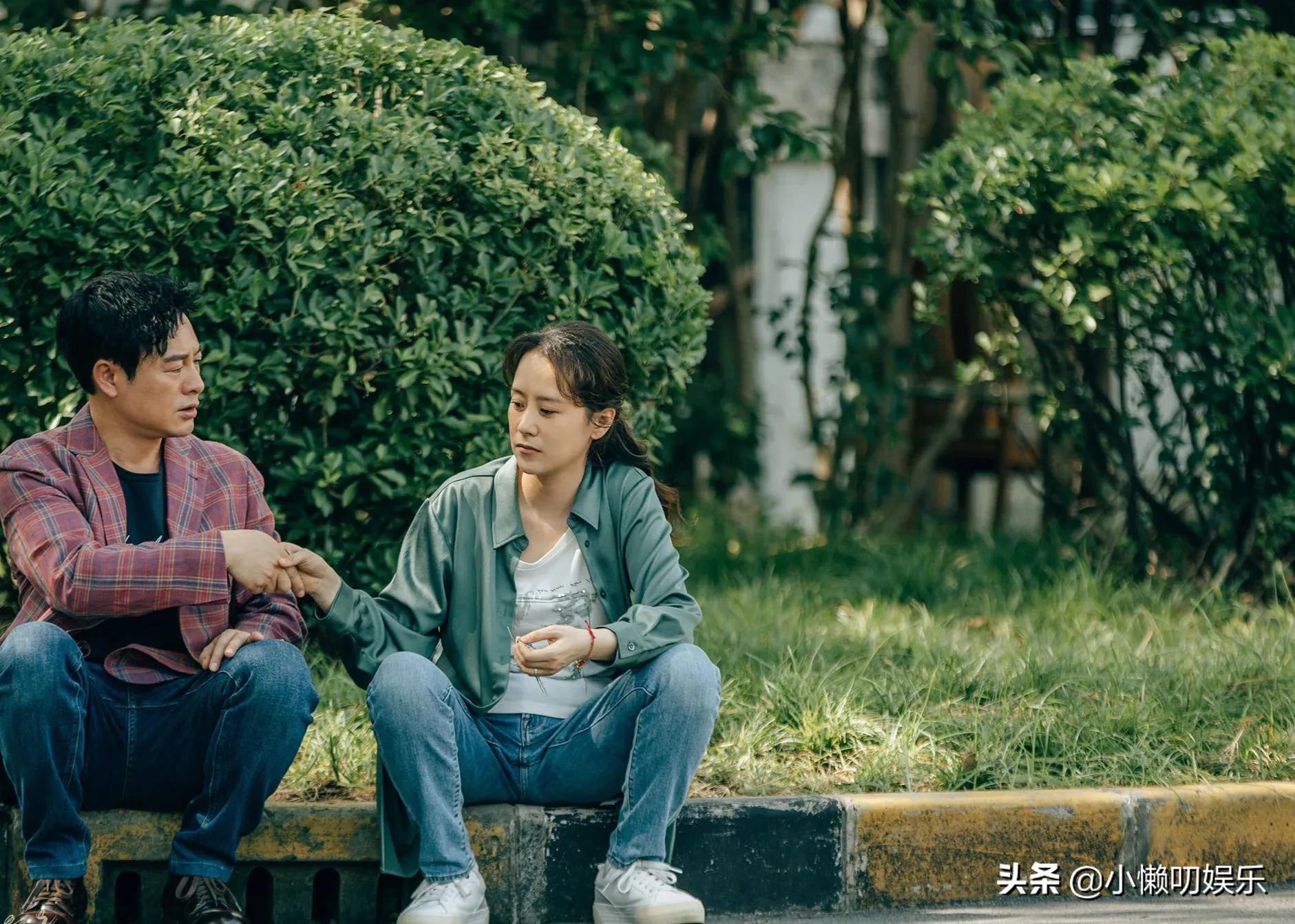 "Home of the Heart": Of the three men in Feng Xiaoqin's life, this is the only one she has truly ...