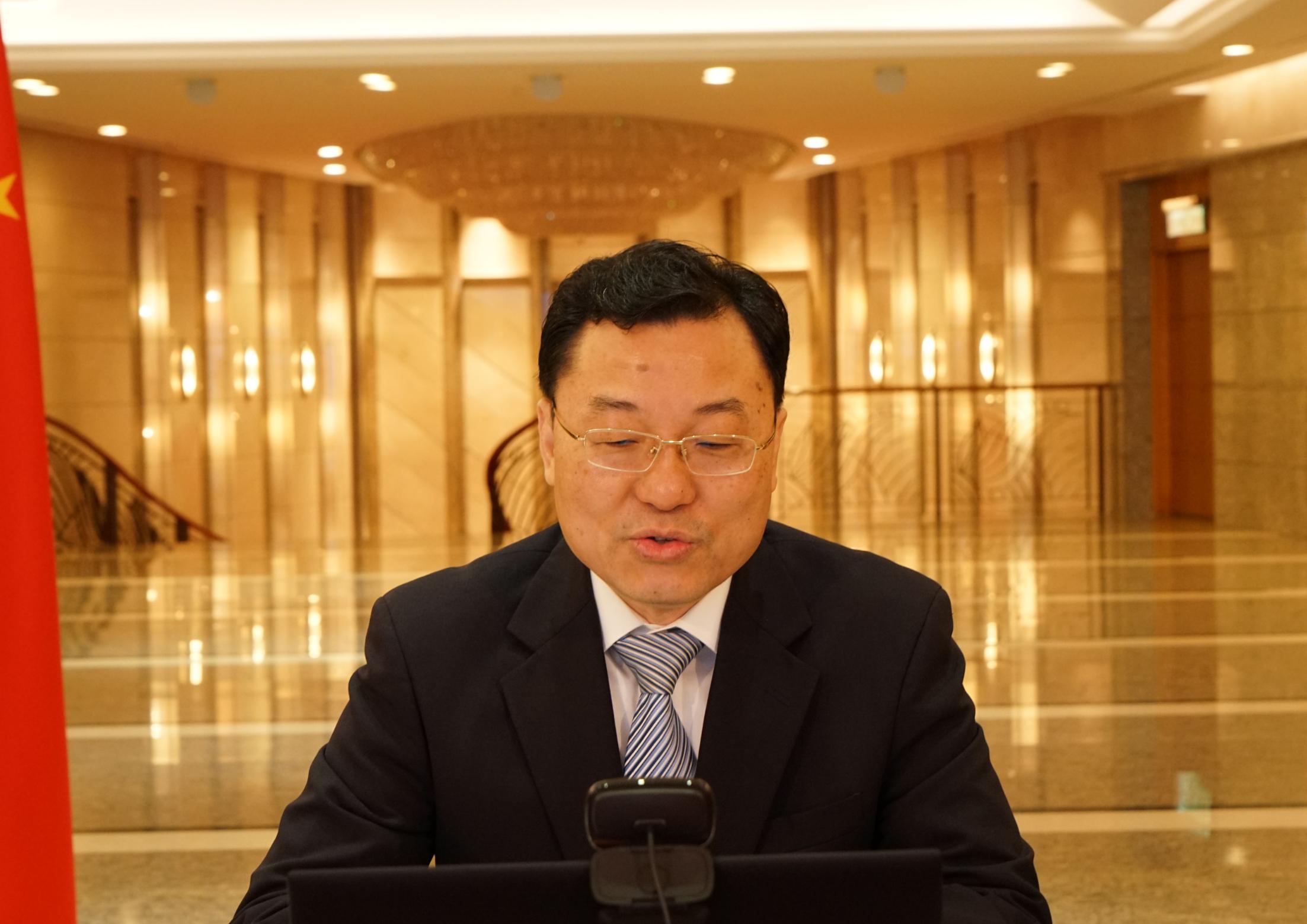 As soon as my ambassador took office, the U.S. has given three "offs ...