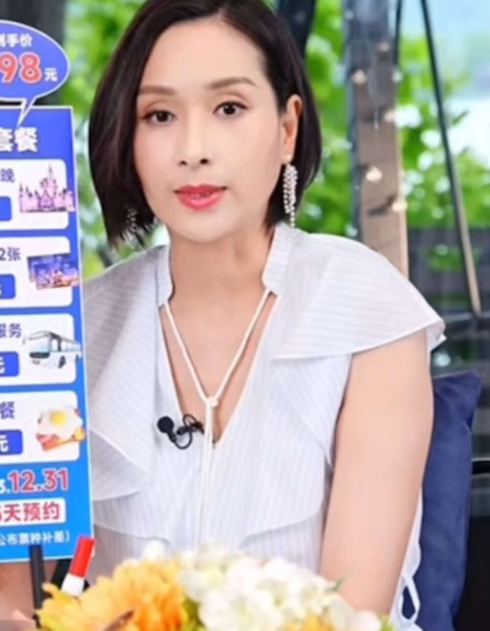 The most beautiful Asian sister Yang Gongru is back with goods! 5 years ...