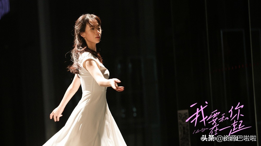 How to evaluate "I want to be with you", director Zeng Jinwei: work hard for love and dreams - iNEWS