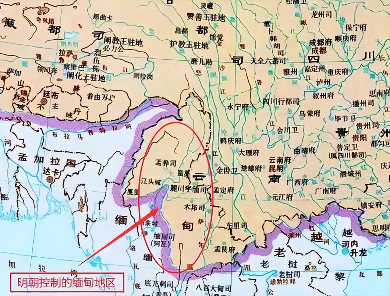 Late period of the Ming-Myanmar War: Eunuch Yang Rong was in chaos in ...