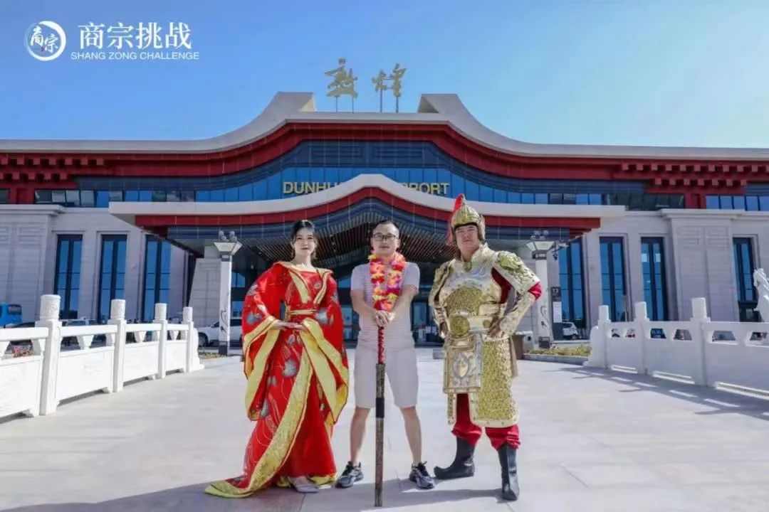 "Shared by Geyou He Wei" Walking is practice, ordinary is great - iNEWS