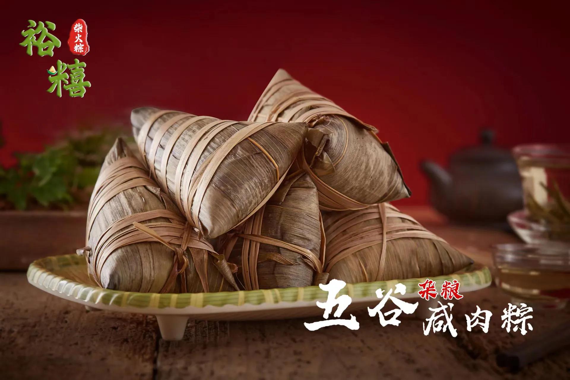Huang Lihong: Inheriting the Hometown Complex of Zongzi Skills - iNEWS