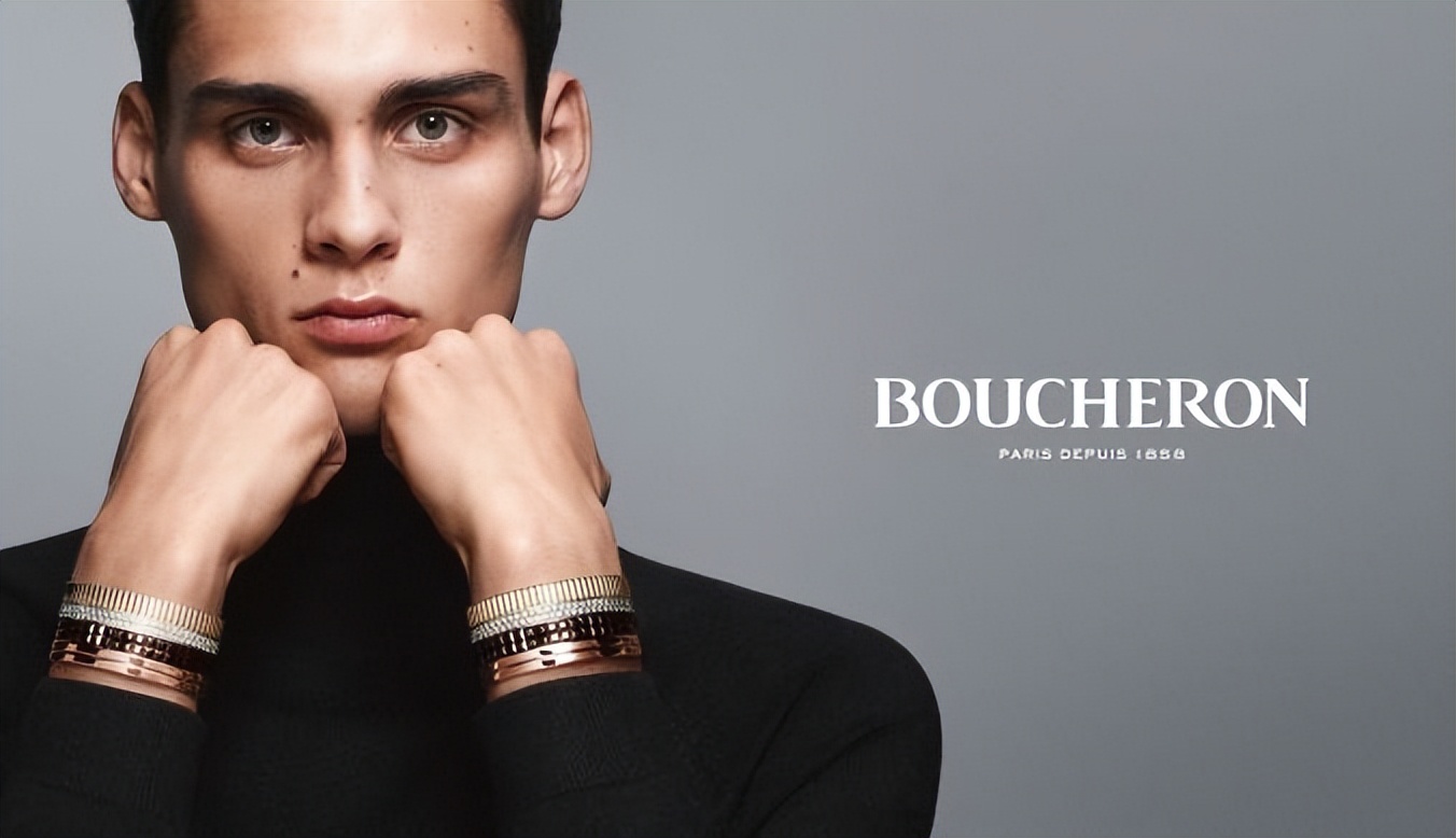 Boucheron presents the new "ICONS family logo" advertising campaign - iNEWS
