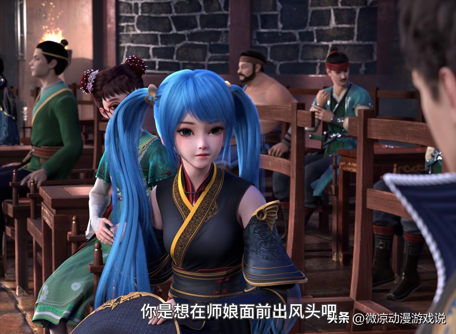 Yuanlong Season 3 Episode 7: Wang Wei Overwhelms Fantie, Thousands of Miles Soul-Seizing Spear ...