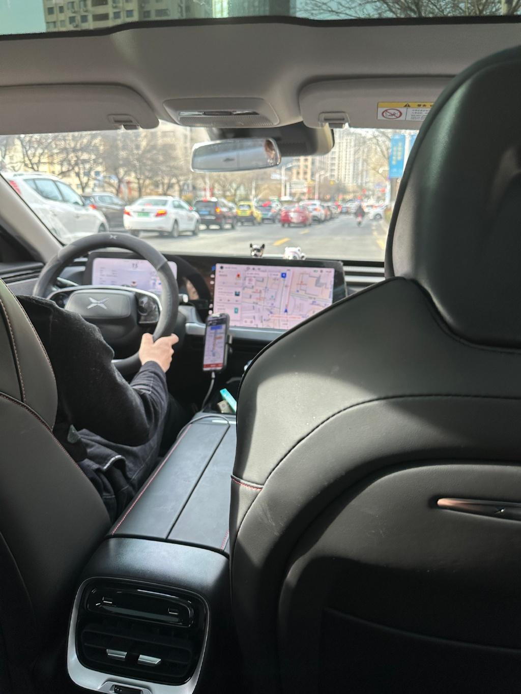 8 online car-hailing companies were ordered off the shelves - iNEWS