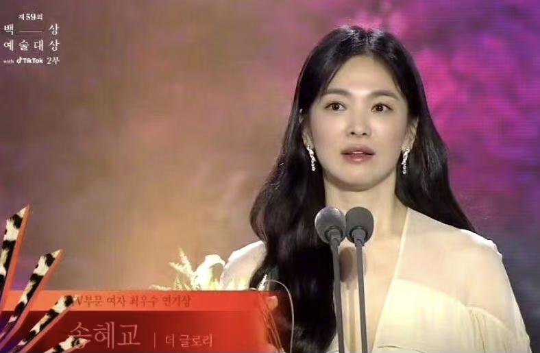 "Dark Glory" won the award! Lin Zhiyan won the best female supporting ...
