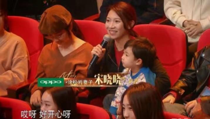 Treasure actor Tu Songyan: Willing to take a break for the family ...