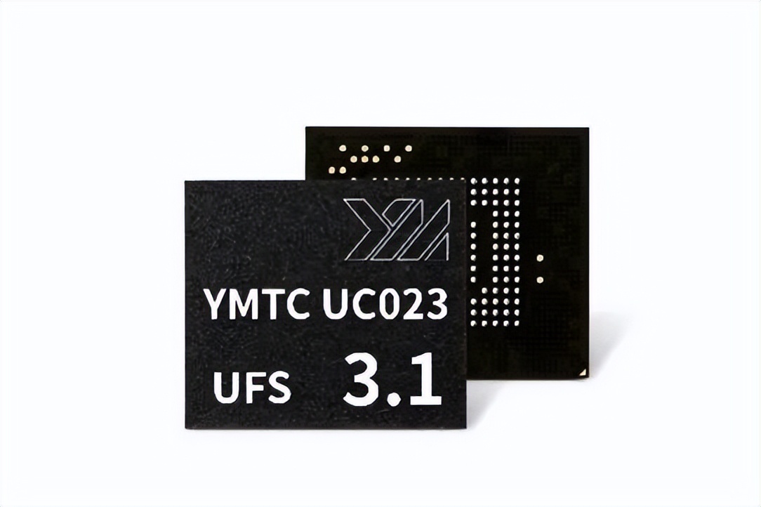 YMTC announced the launch of UFS 3.1 universal flash memory, how far is ...