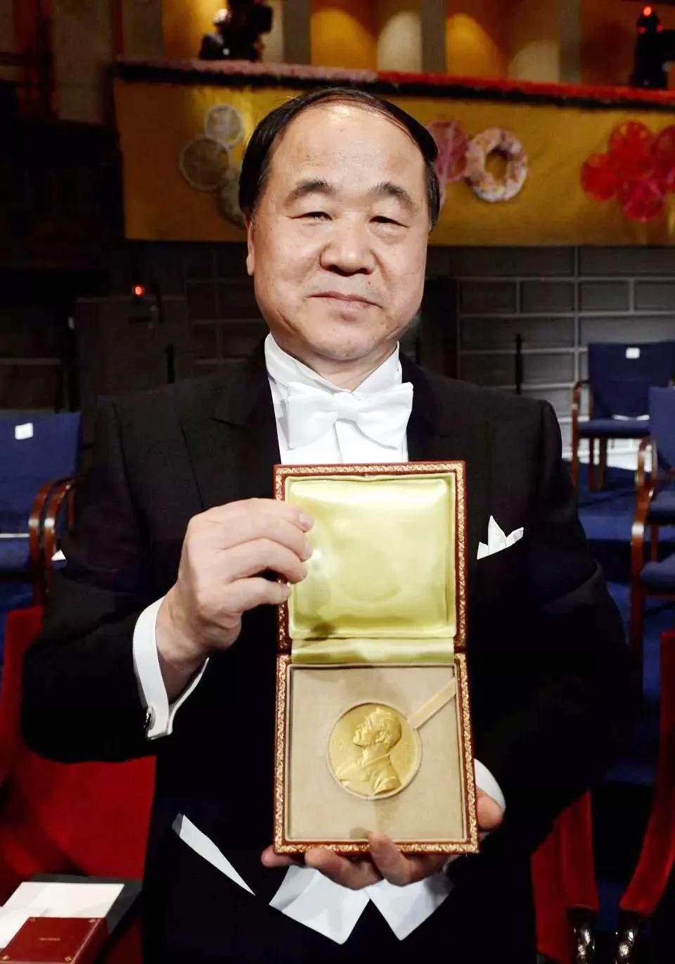 Mo Yan: There is a word called the Nobel Prize - iNEWS