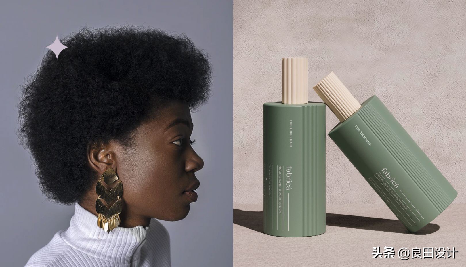 Special packaging design for thick and thinning hair hair care product ...