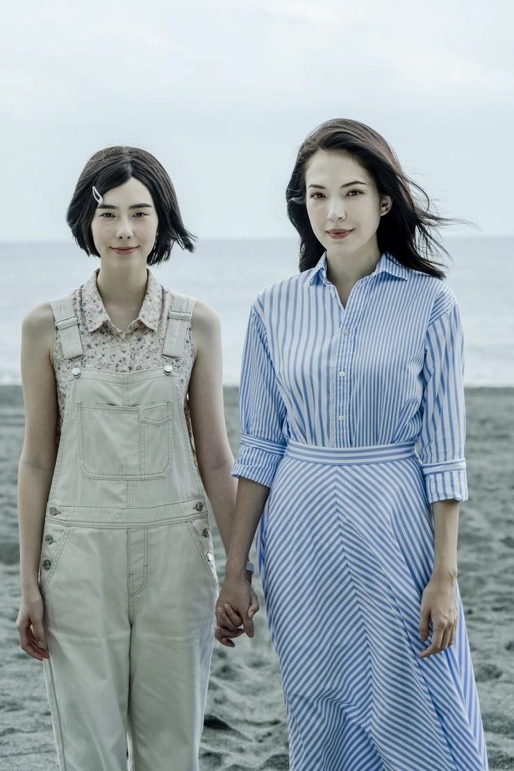 Taiwan drama "She and Her She": You have to be good, I will be good - iNEWS