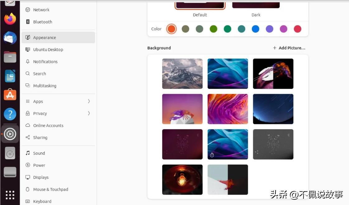 6 Ubuntu 23.04 "Moon Lobster" feature worth upgrading - iMedia